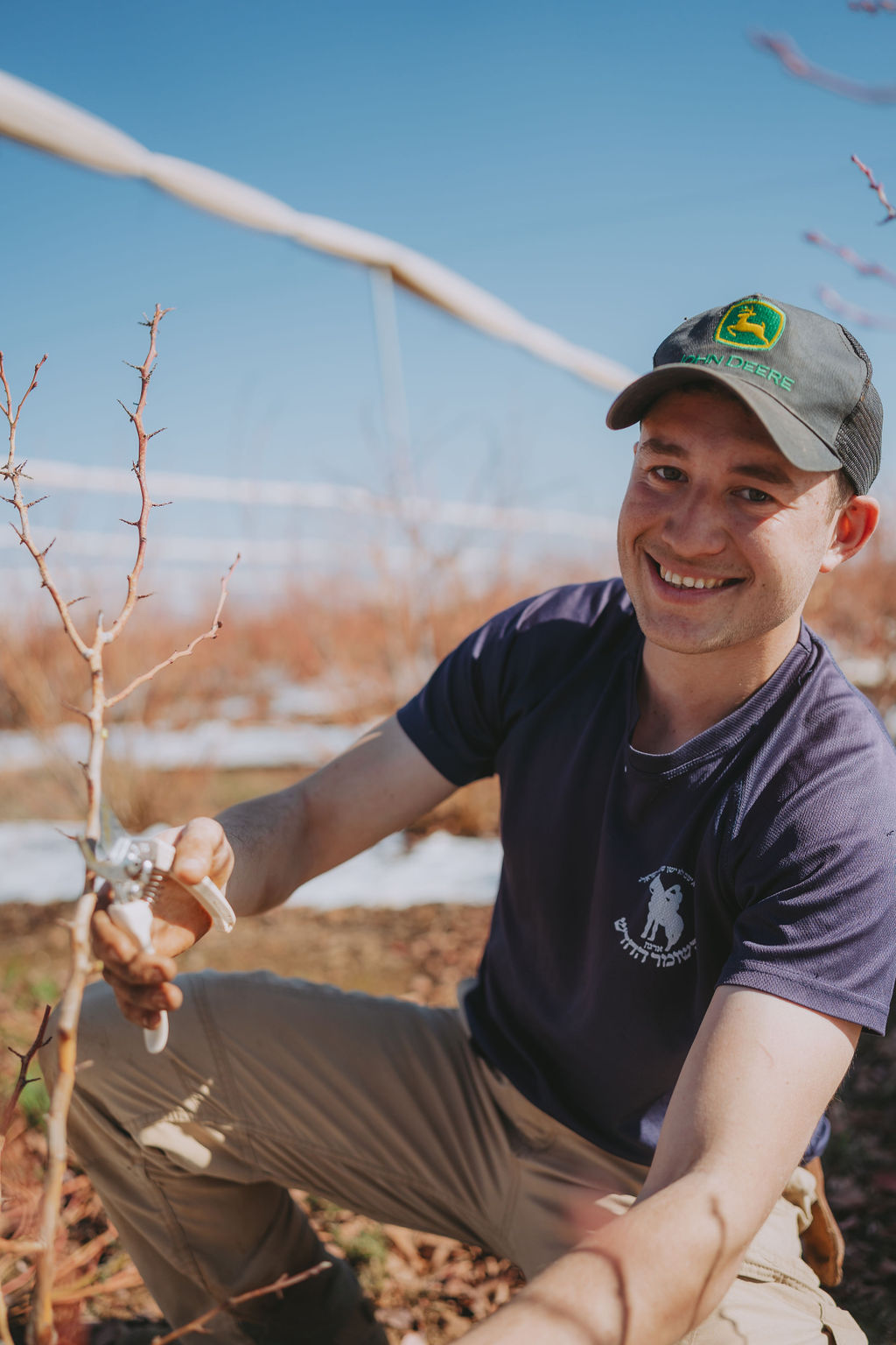 אדם ואדמה גולן - Adam V'Adama